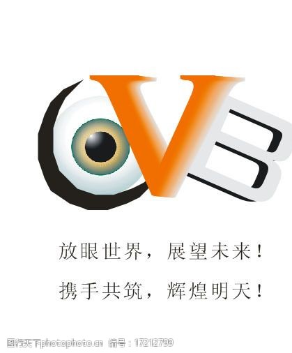 cvb图片免费下载_cvb素材_cvb模板-图行天下素材网